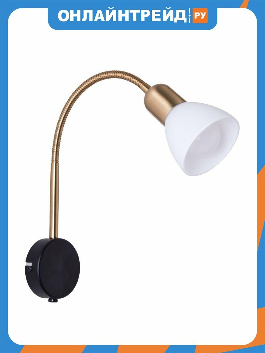 Бра Arte Lamp Falena A3116AP-1BK