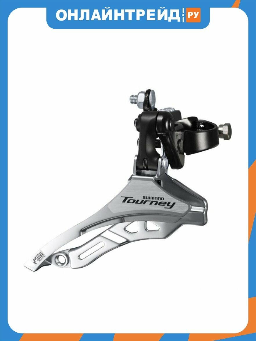 Переключатель передний Shimano Tourney, TY300, нижн. тяга, хомут 28,6, уг:66-69, для 42T, б/уп.