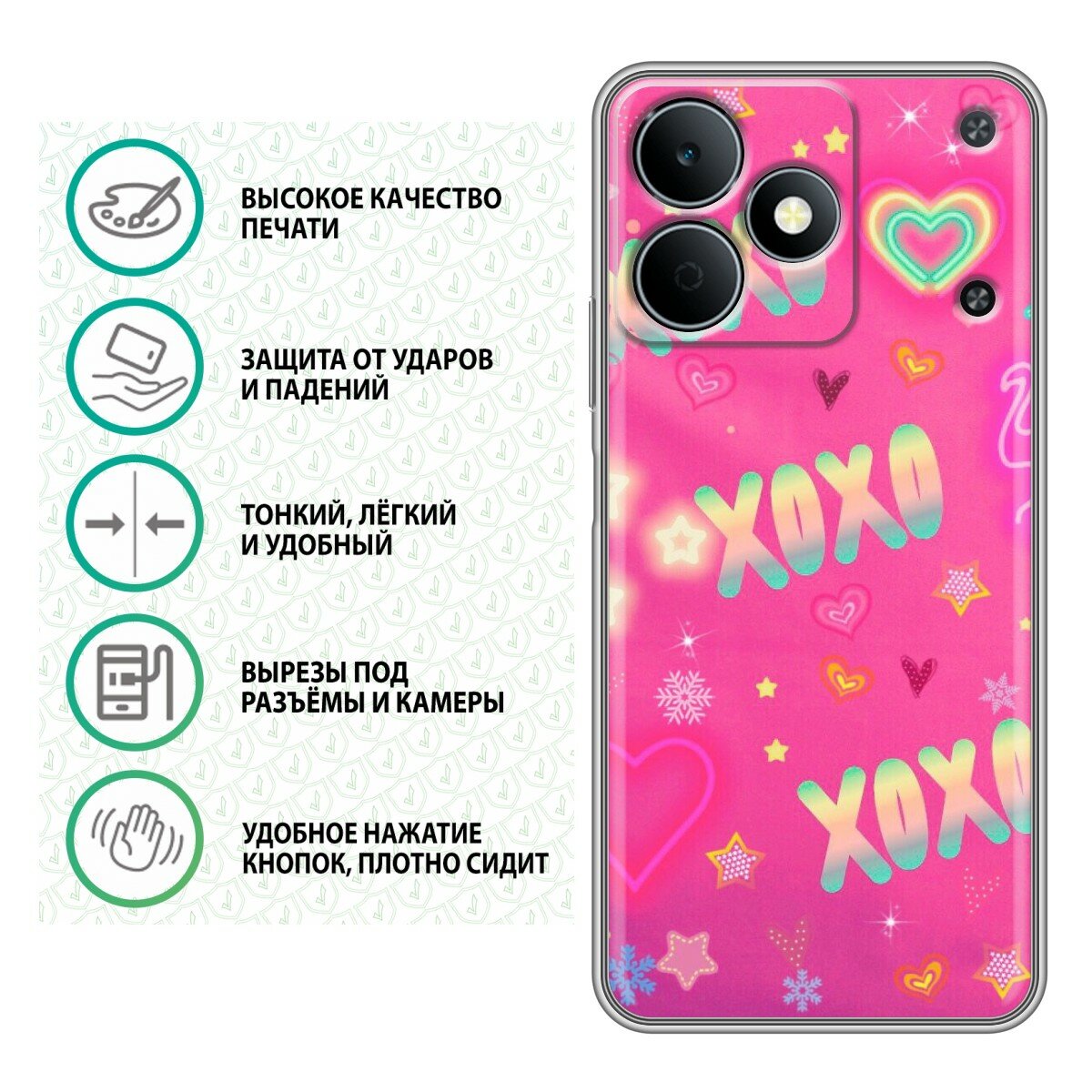 Чехол для Realme Note 80 — фото 1