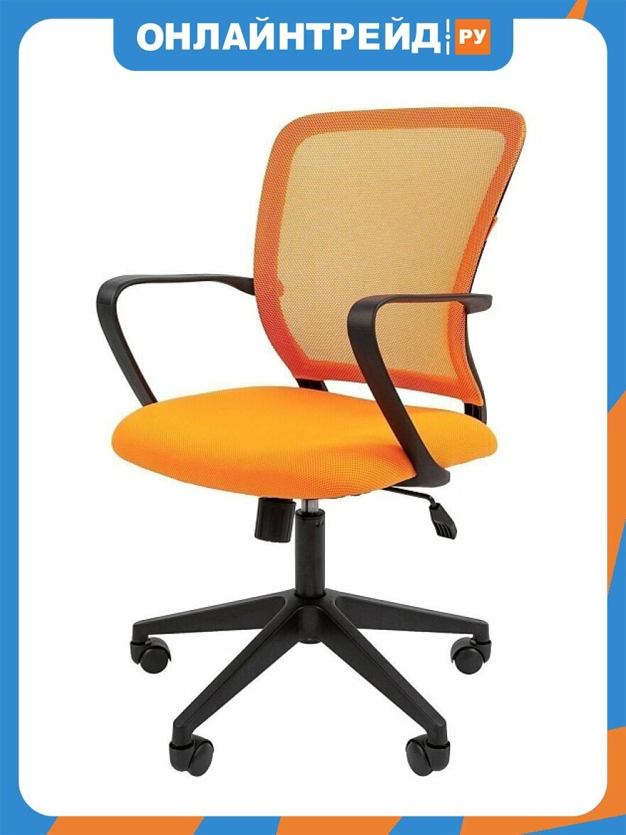 Кресло офисное Chairman 698 Россия TW-66 оранжевый, 00-07058329