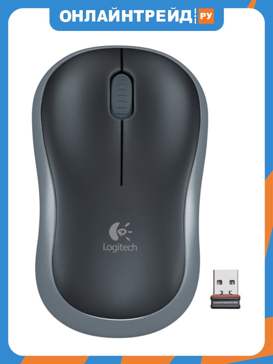 Мышь беспроводная Logitech M185 Grey (910-002252)