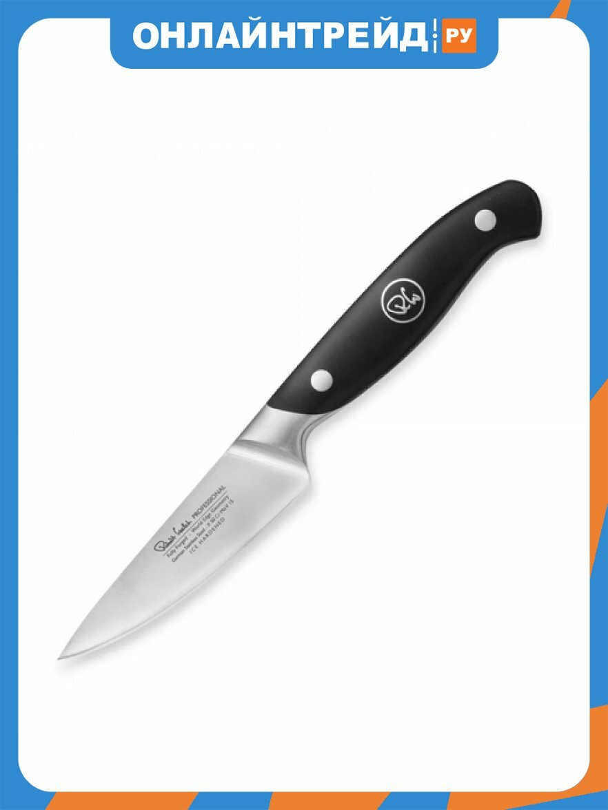 Нож кухонный овощной Robert Welch серия Professional RWPSA2083V, 9см (RWPSA2083V)