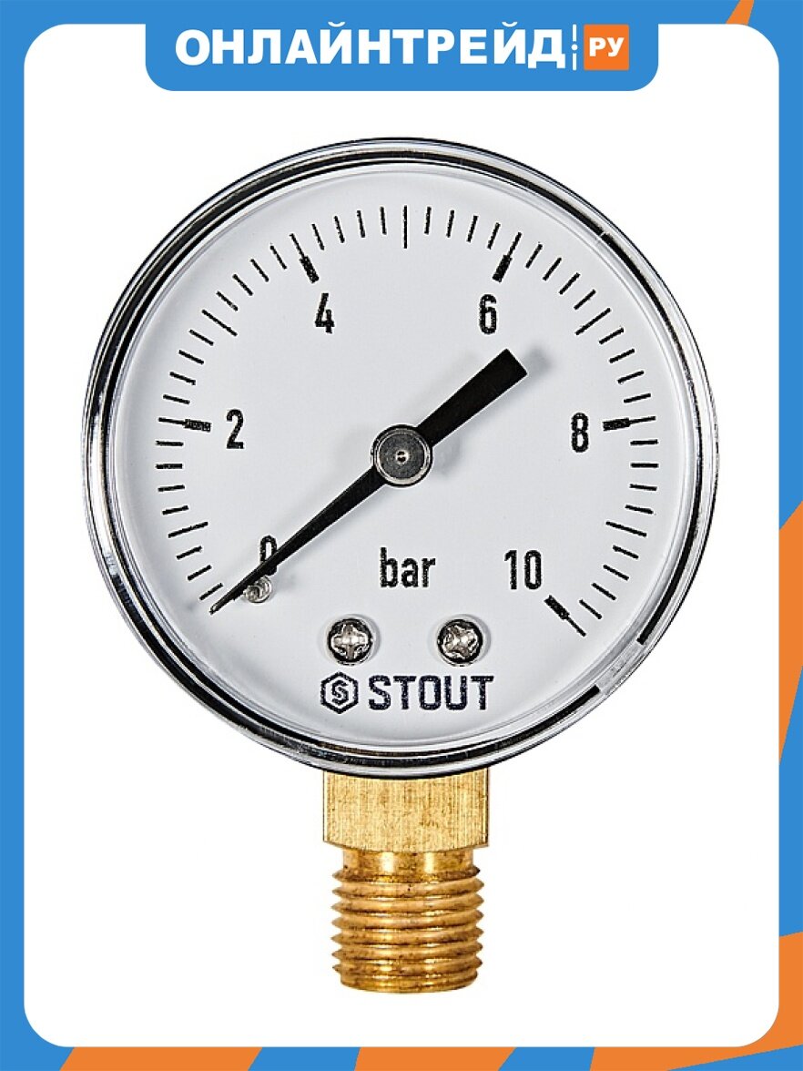 Манометр Stout радиальный. Корпус Dn 50 мм 1/4 , 0.10 бар, кл.2.5