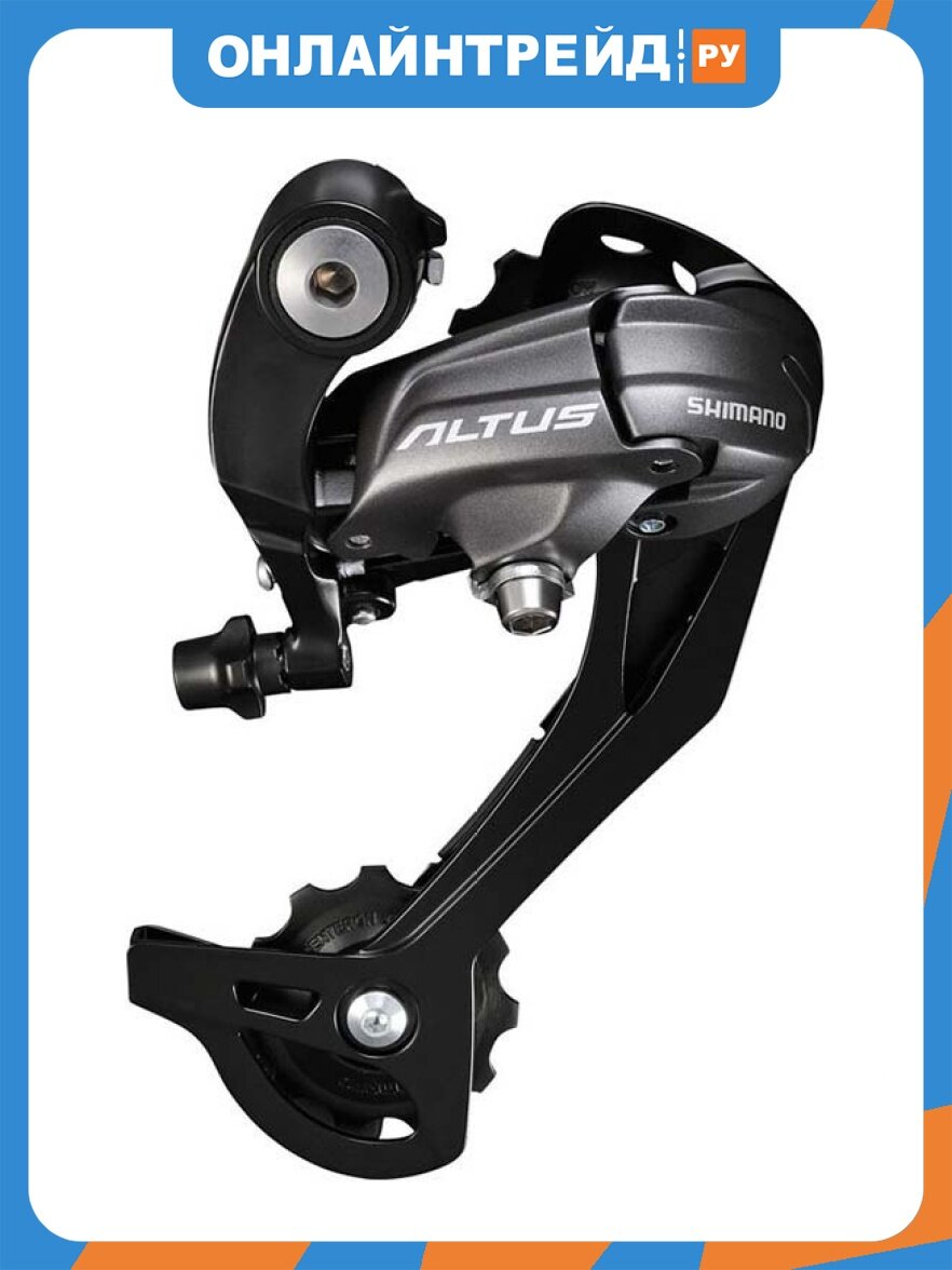 Переключатель задний Shimano ALTUS RD-M370-L 9 скоростей