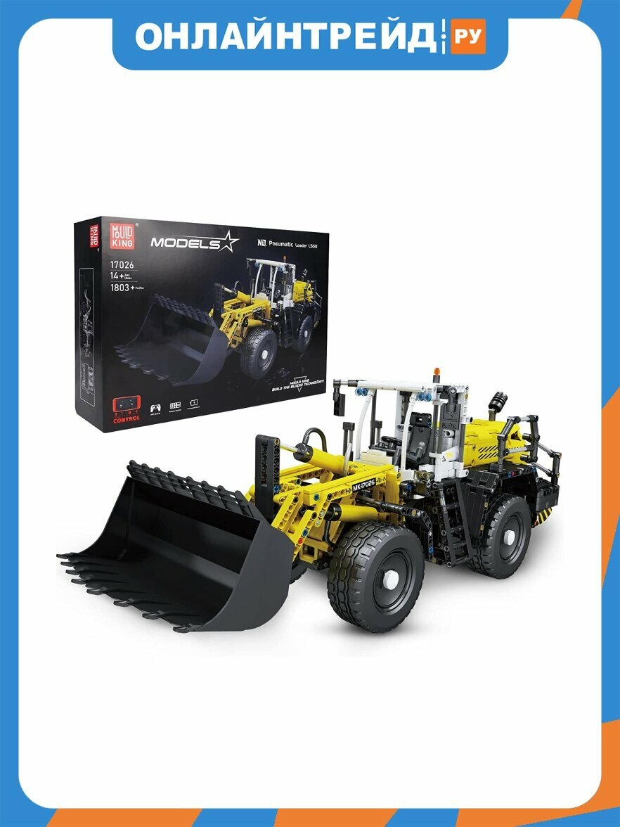 Конструктор на пульте управления Mould King 17026 Пневматический бульдозер, 1803 детали