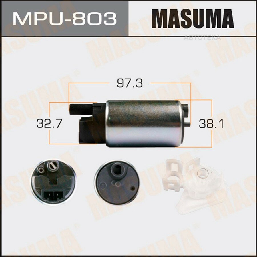 Бензонасос эл. с фильтром MASUMA MPU803 MAZDA 3/ 6/ CX-5 11->