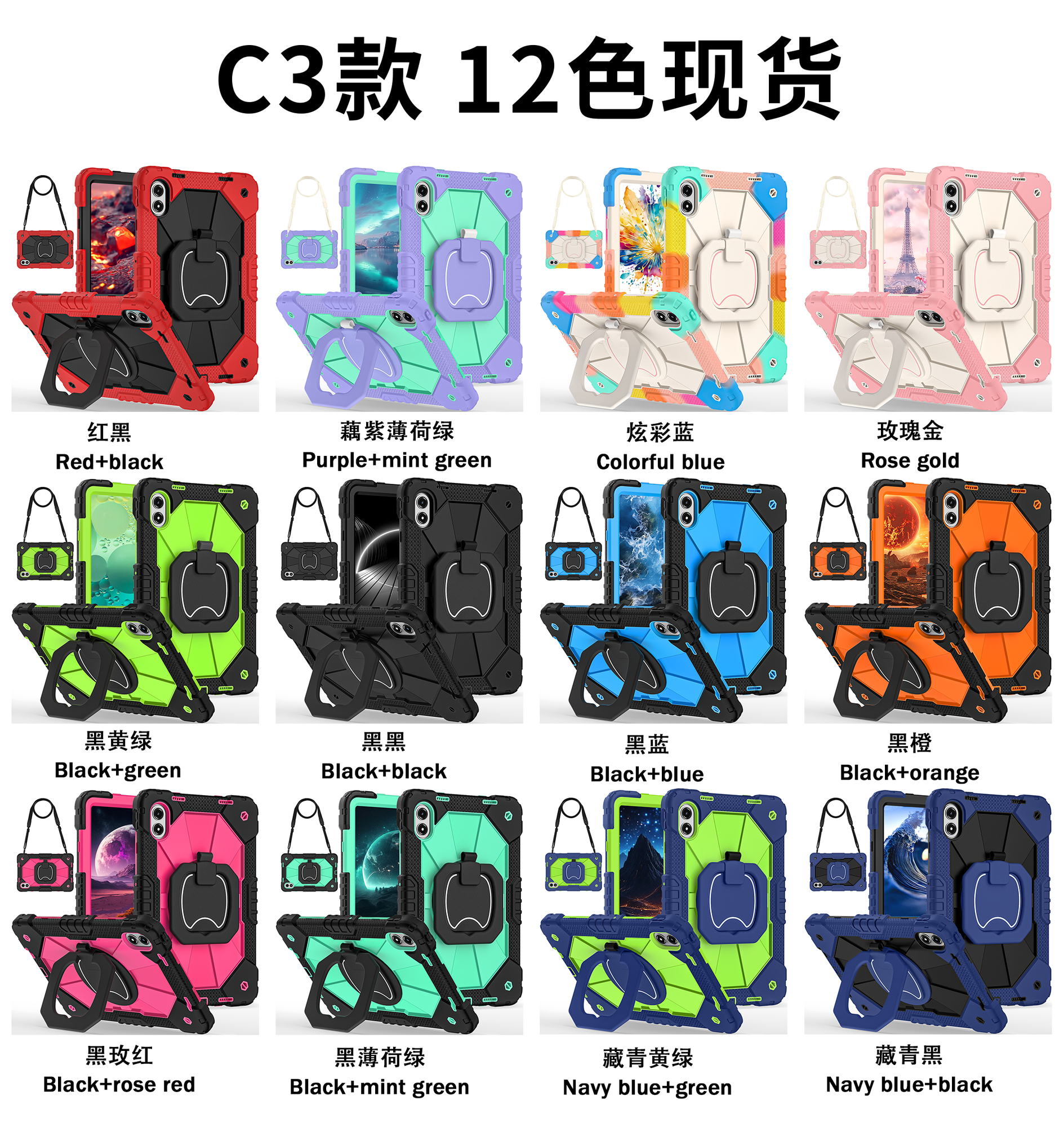 Чехол для Poco Pad M1 — фото 1