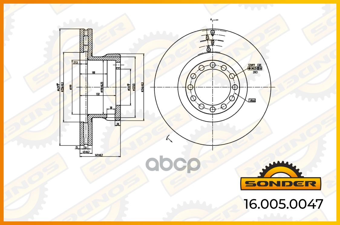 Диск тормозной Kogel SONDER арт. 160050047