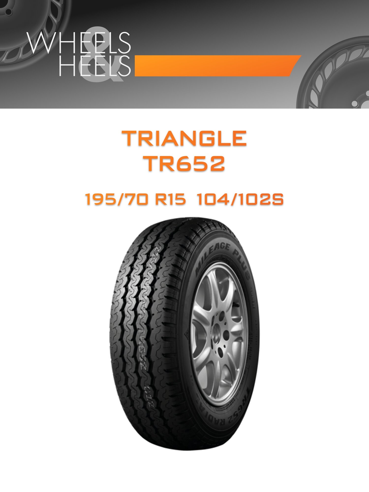 Шина автомобильная Triangle TR652 195/70 R15 104/102S SUMMER, летняя, универсальная