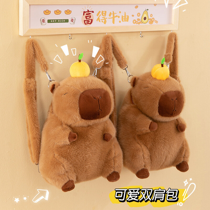 Сумка MDH Capybara Backpack, 40 см — фото 1