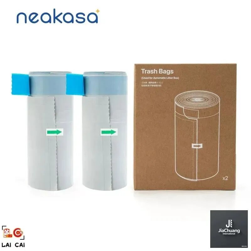 Автоматический лоток для кошек мешок для мусора 2 тома для Neakasa M1