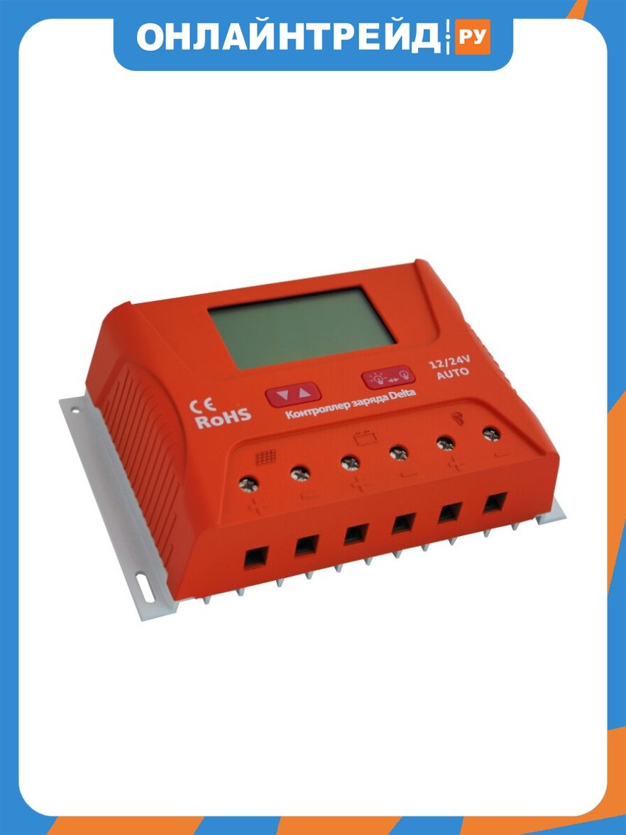 Контроллер Smartwatt PWM 2430