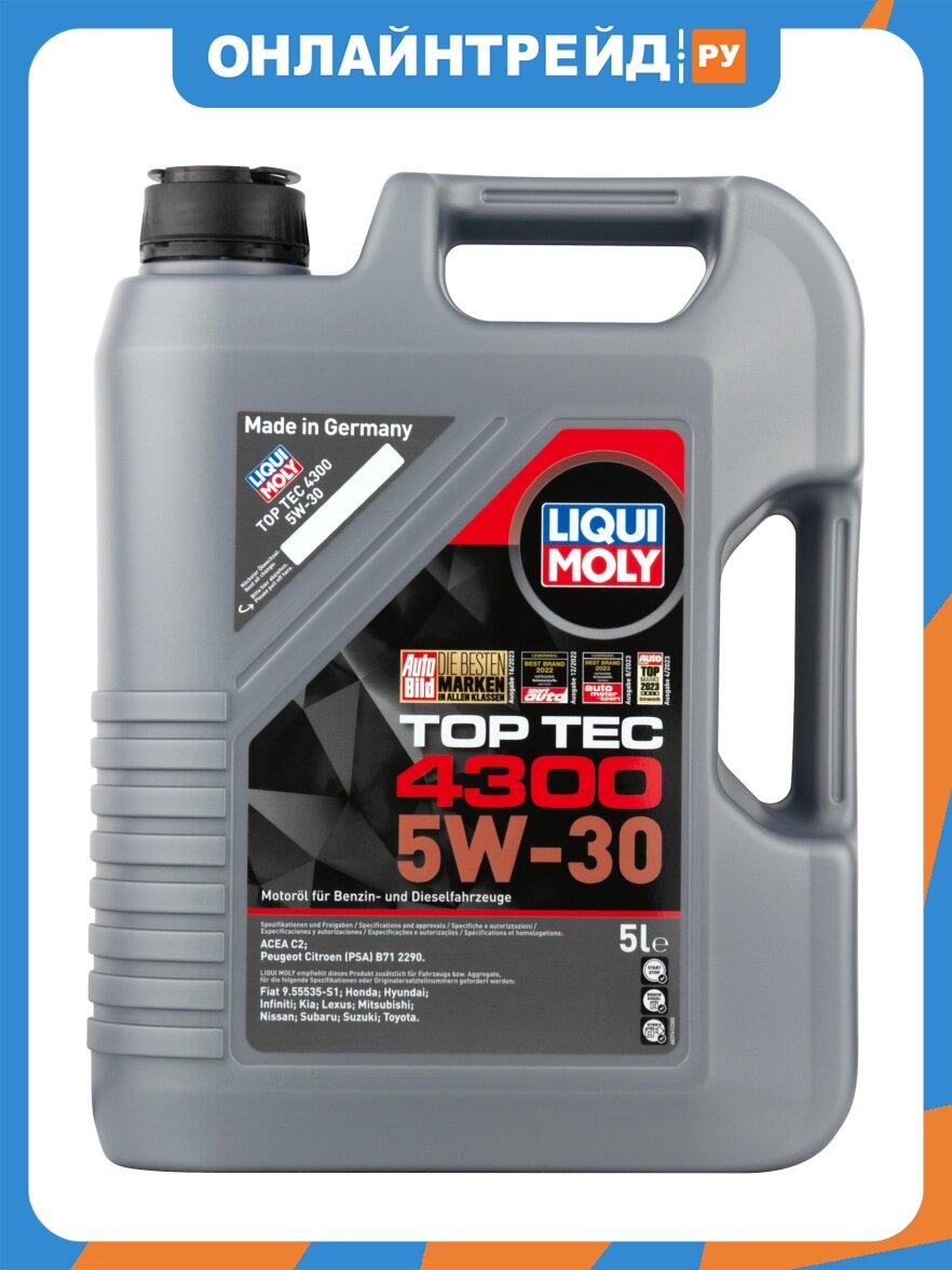 Моторное масло Liqui Moly Top Tec 4300 5W-30 НС-синтетическое 5 л