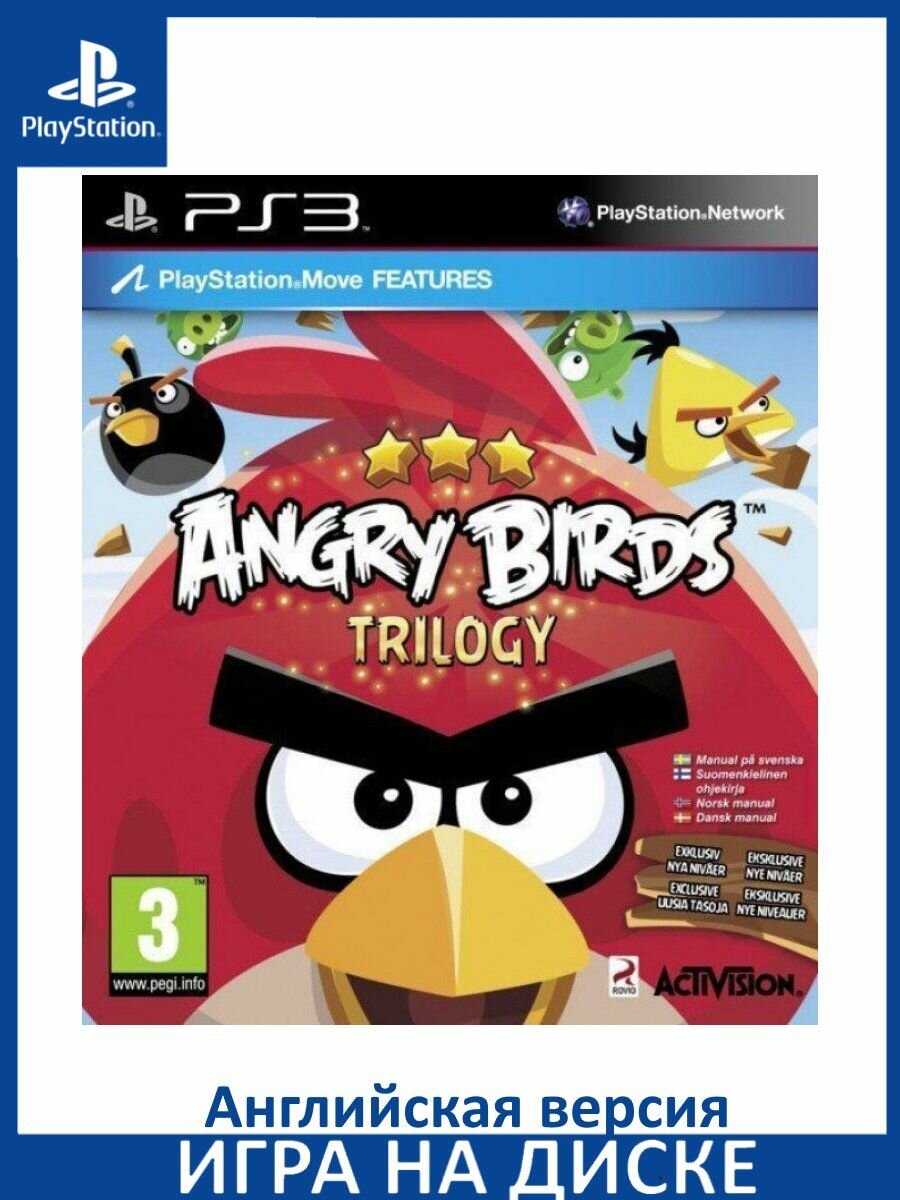 Игра Angry Birds Trilogy (Трилогия) PS3 Диск на PlayStation 3 Английская версия