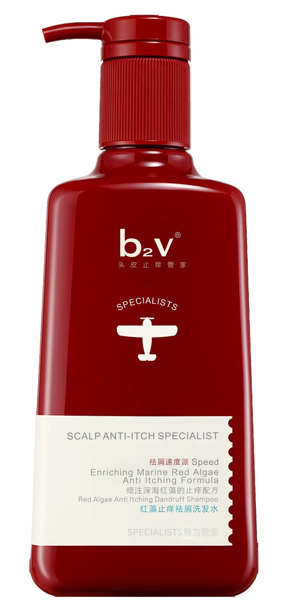 B2V Шампунь от перхоти с экстрактом красных водорослей Red Algae Shampoo (Anti-itch & Anti-dandruff ), 520мл