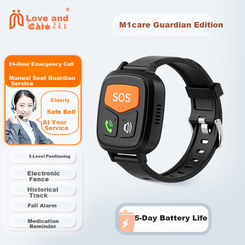 Aiqiangua M1care Умный браслет для пожилых с GPS-локатором Beidou и функцией антипотери Цвет：Режим охраны - 24-часовой