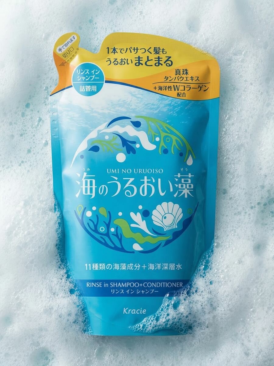 Kracie UMI NO URUIOSO Seaweed Moisturizing Care Rinse-in Shampoo шампунь-ополаскиватель 2в1 с экстрактами морских водорослей и минералами, 380 мл. (сменный блок)