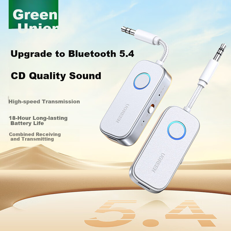 UGREEN Bluetooth 6.0 приемник передатчик 3.5 мм беспроводной аудиоадаптер для телефона к автомобильному стерео
