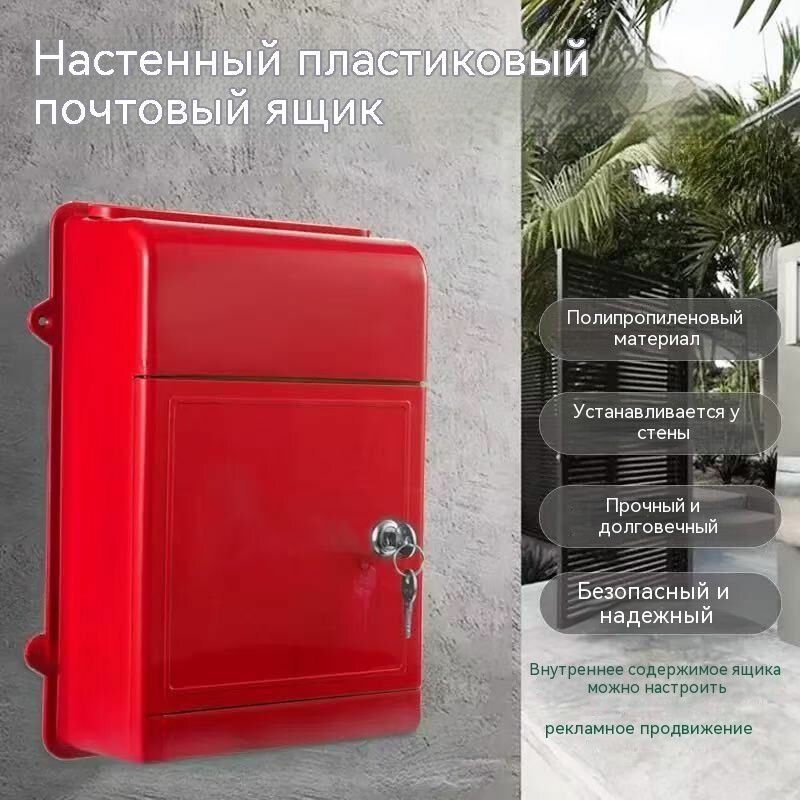 Эксклюзивный абонентский бокс