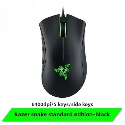 Razer DeathAdder Essential Проводная игровая мышь 6400 DPI WHITE