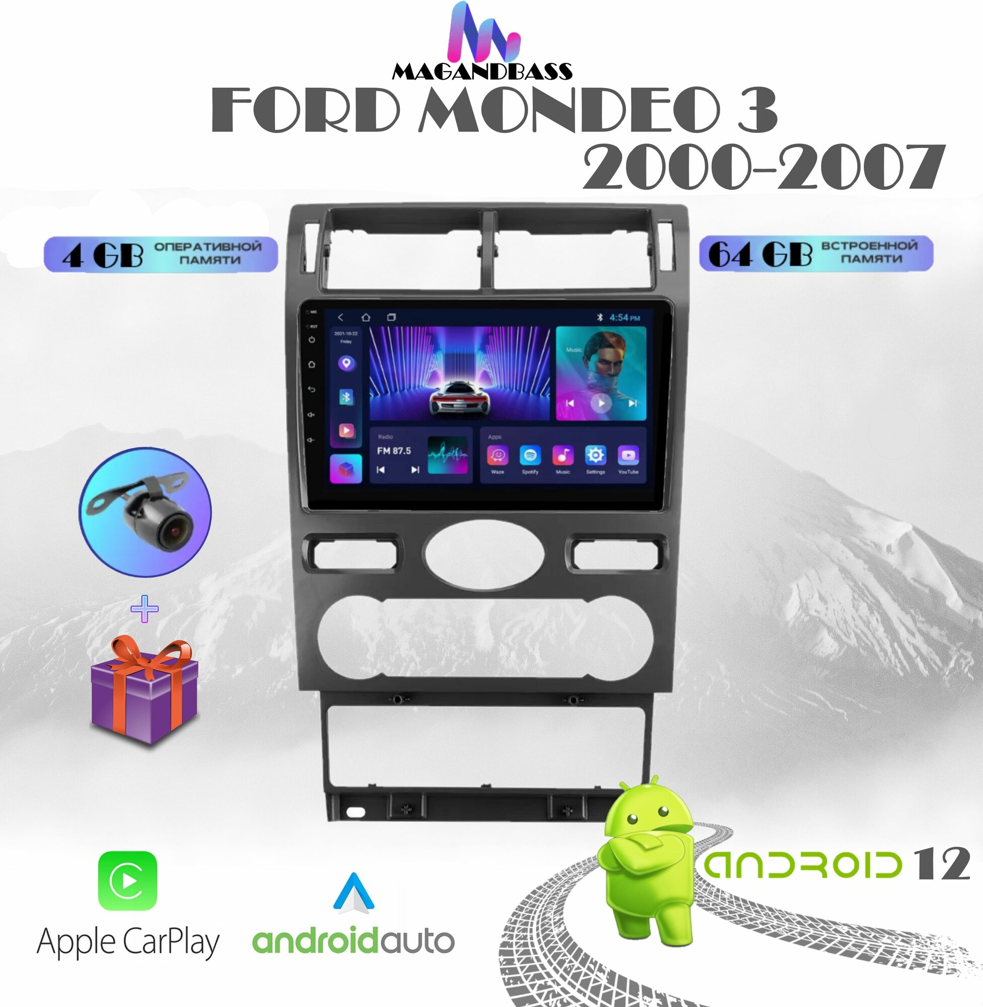 Магнитола для Ford Mondeo 3 (2000-2007), Android 12, 4/64 GB, Bluetooth, WiFi, CarPlay, разделение экрана, поддержка кнопок на руле