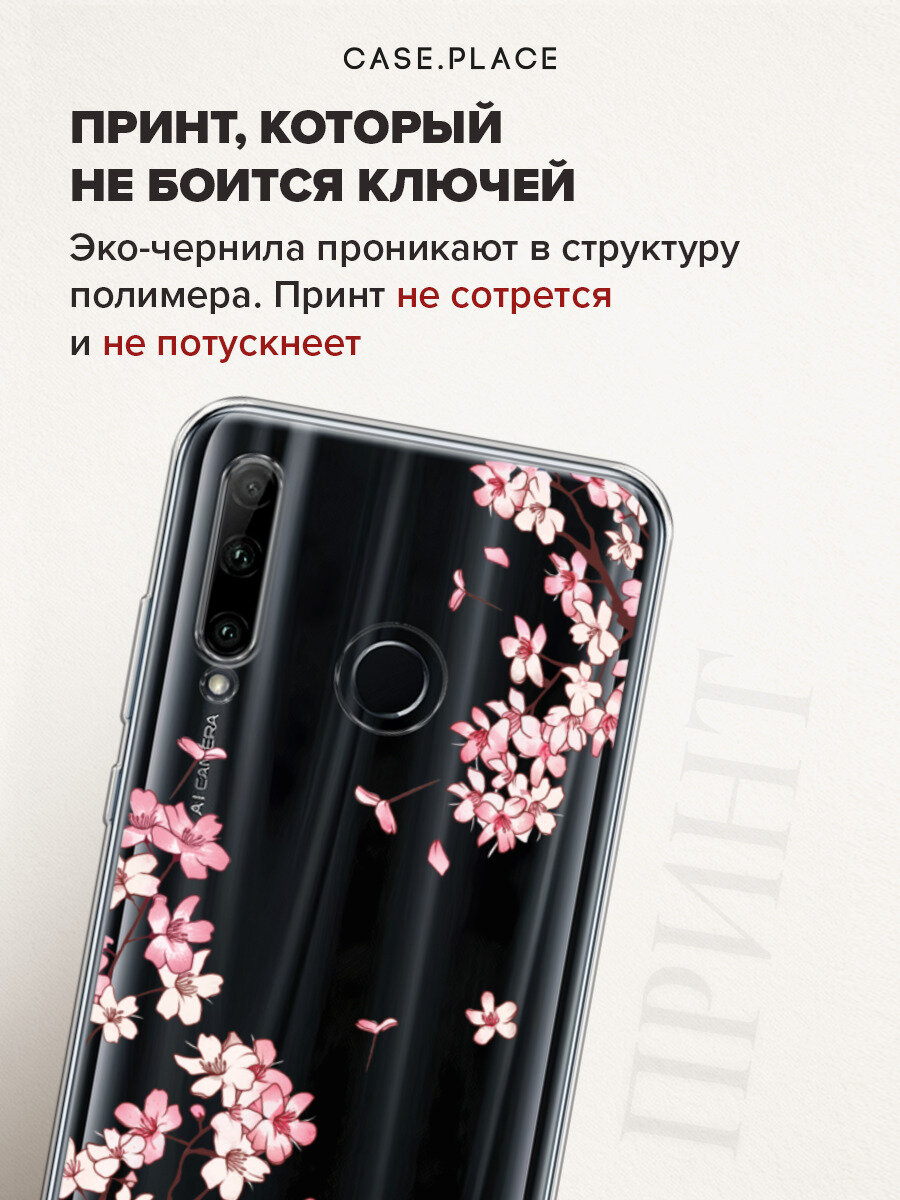 Чехол на Honor 10i/20 Lite 2019/20e/Huawei P Smart Plus 2019 / Хонор 10i с принтом "Ветви сакуры 1", прозрачный — фото 1