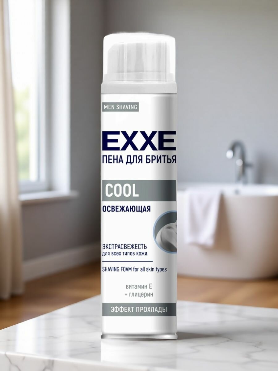 Пена для бритья для мужчин EXXE Cool освежающая 200 мл