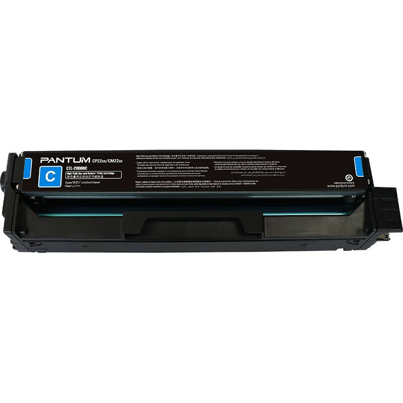 Картридж PANTUM CTL-2000HC Cyan оригинал высокая емкость 3500 страниц для принтеров CP2200DW CM2200FDW CP2200DN