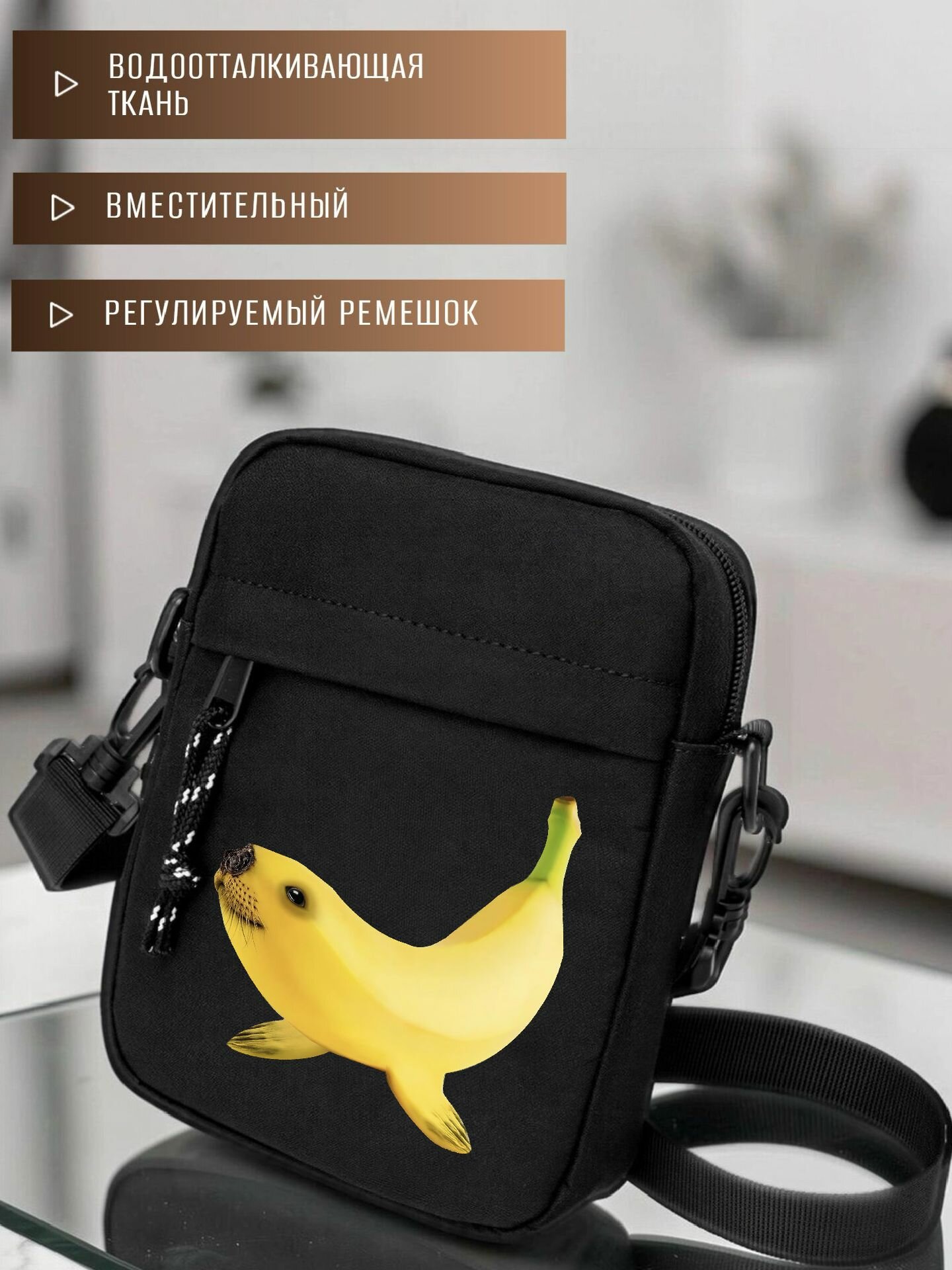 Сумка кросс-боди , фиолетово-голубой — фото 1