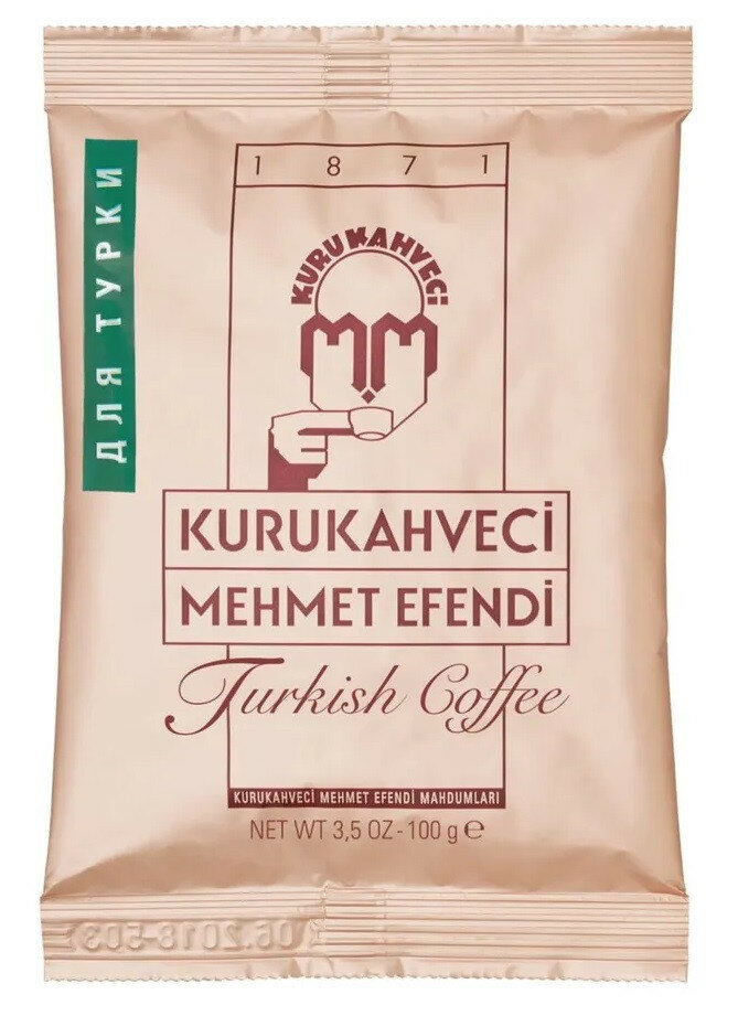 Турецкий кофе Mehmet Efendi натуральный молотый, 100 г