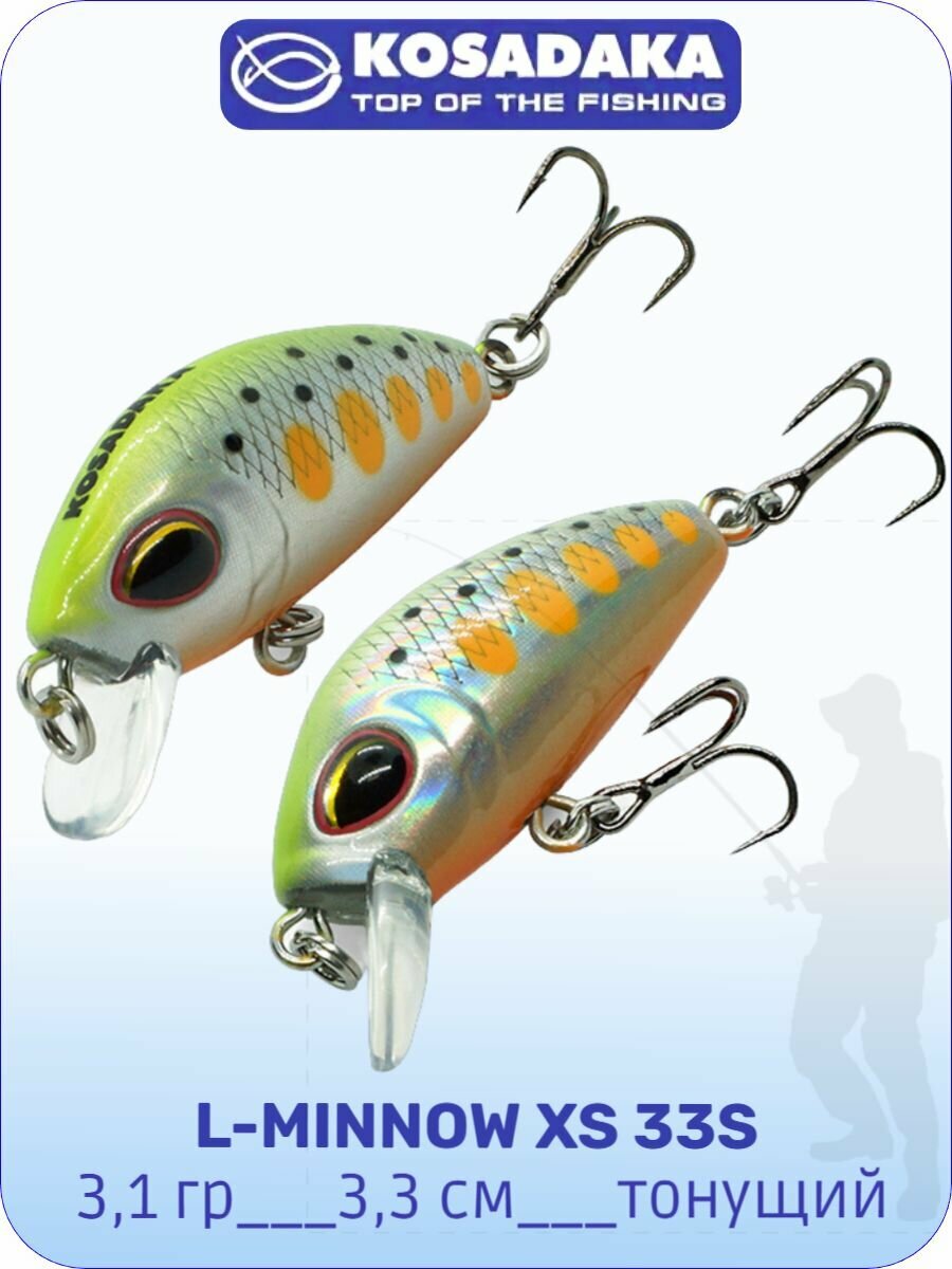 Воблер Kosadaka L-Minnow xs 33S тонущий, 33мм, 3.1г, цв. TTN