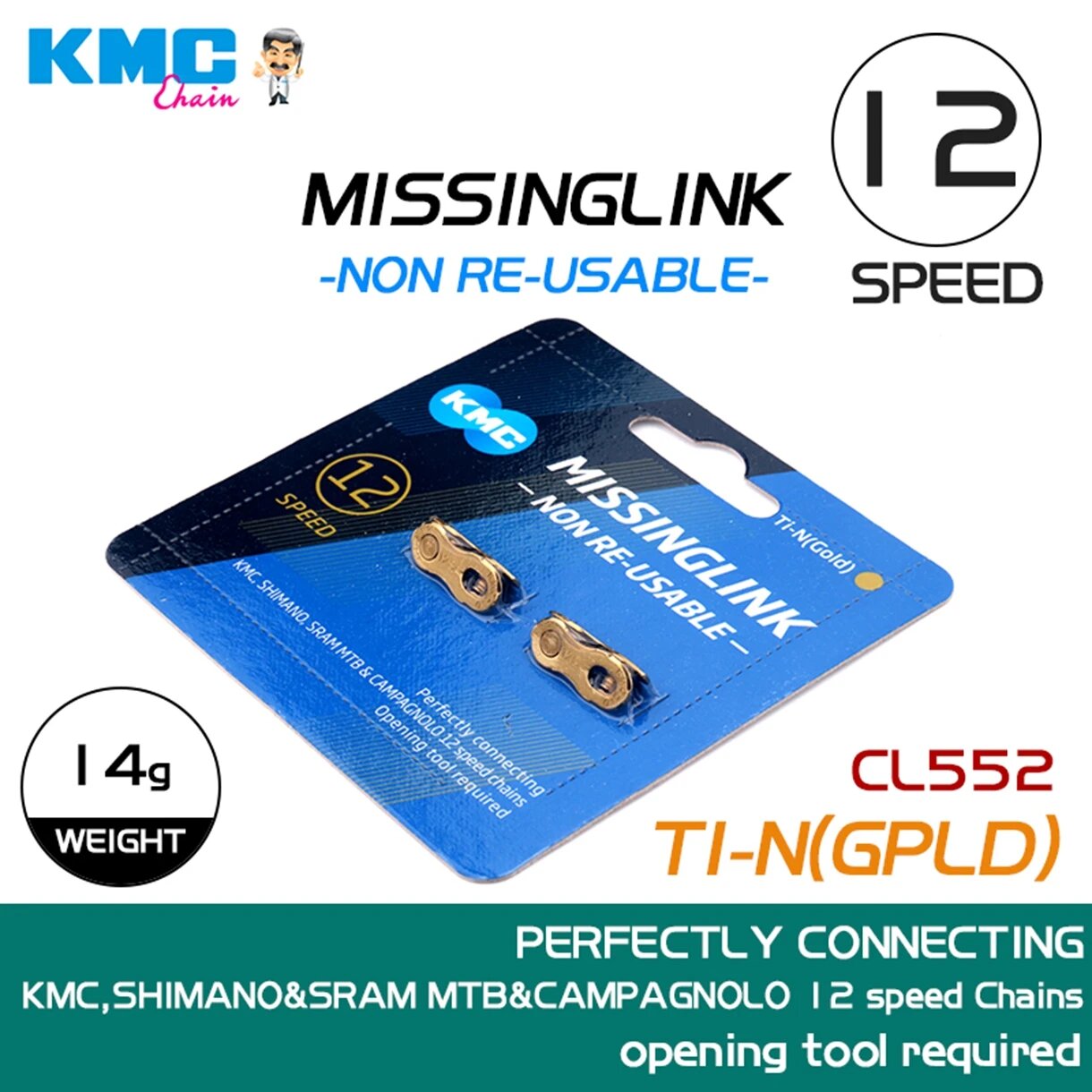 2 пары быстросъёмных звеньев KMC Magic Link для цепей MTB 12s gold color