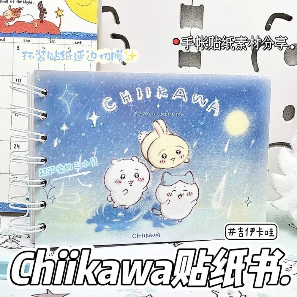 Набор стикеров Chiikawa 30 шт.