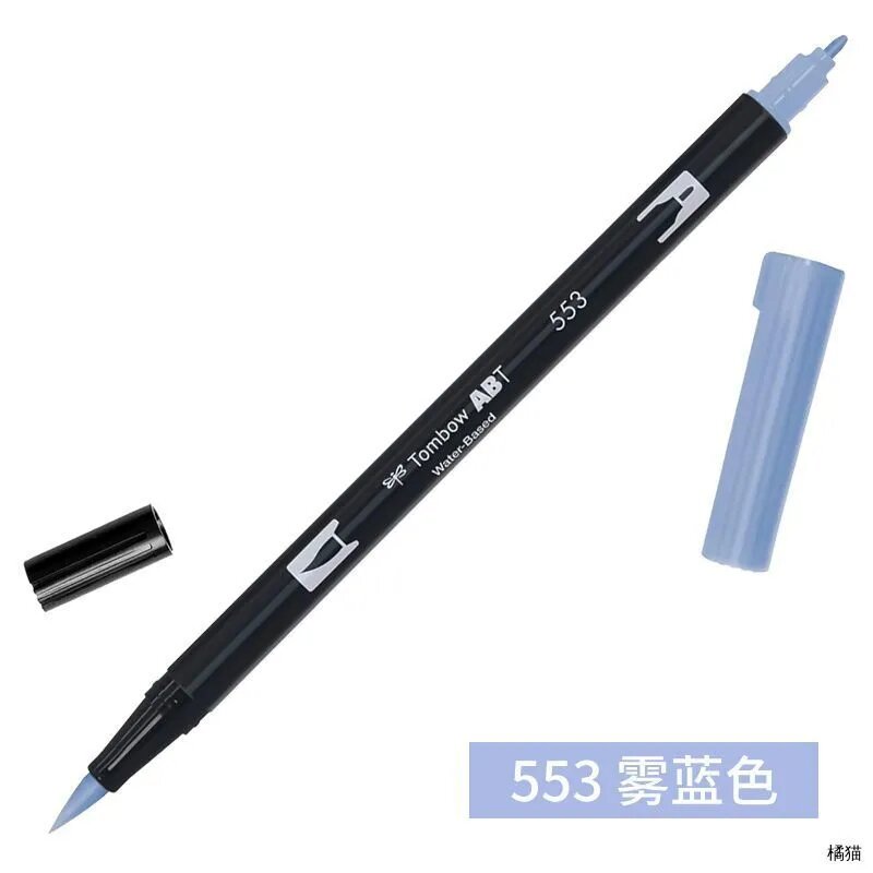 Маркер Brush Pen BCS-Q3UG-SI9MZT, толщина линии 0.8 мм, акварельный, спиртовая основа, кистевой наконечник