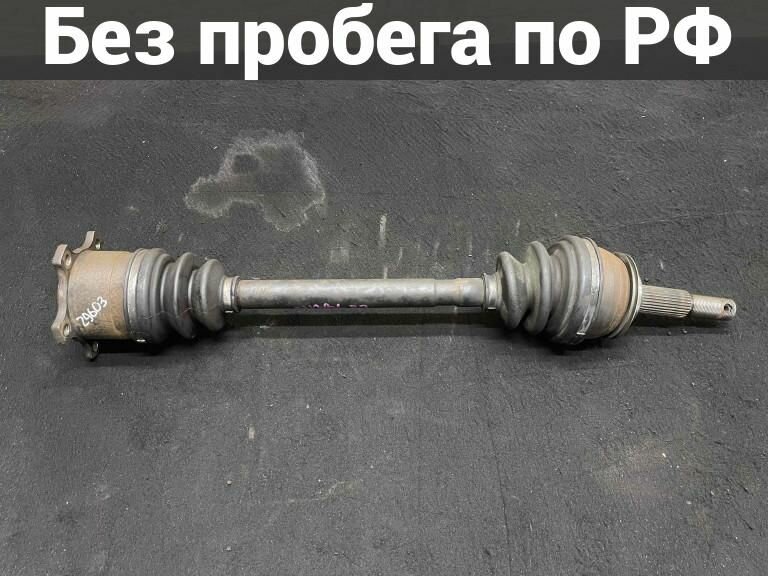 Привод NISSAN GLORIA HY33 VQ30DET RR