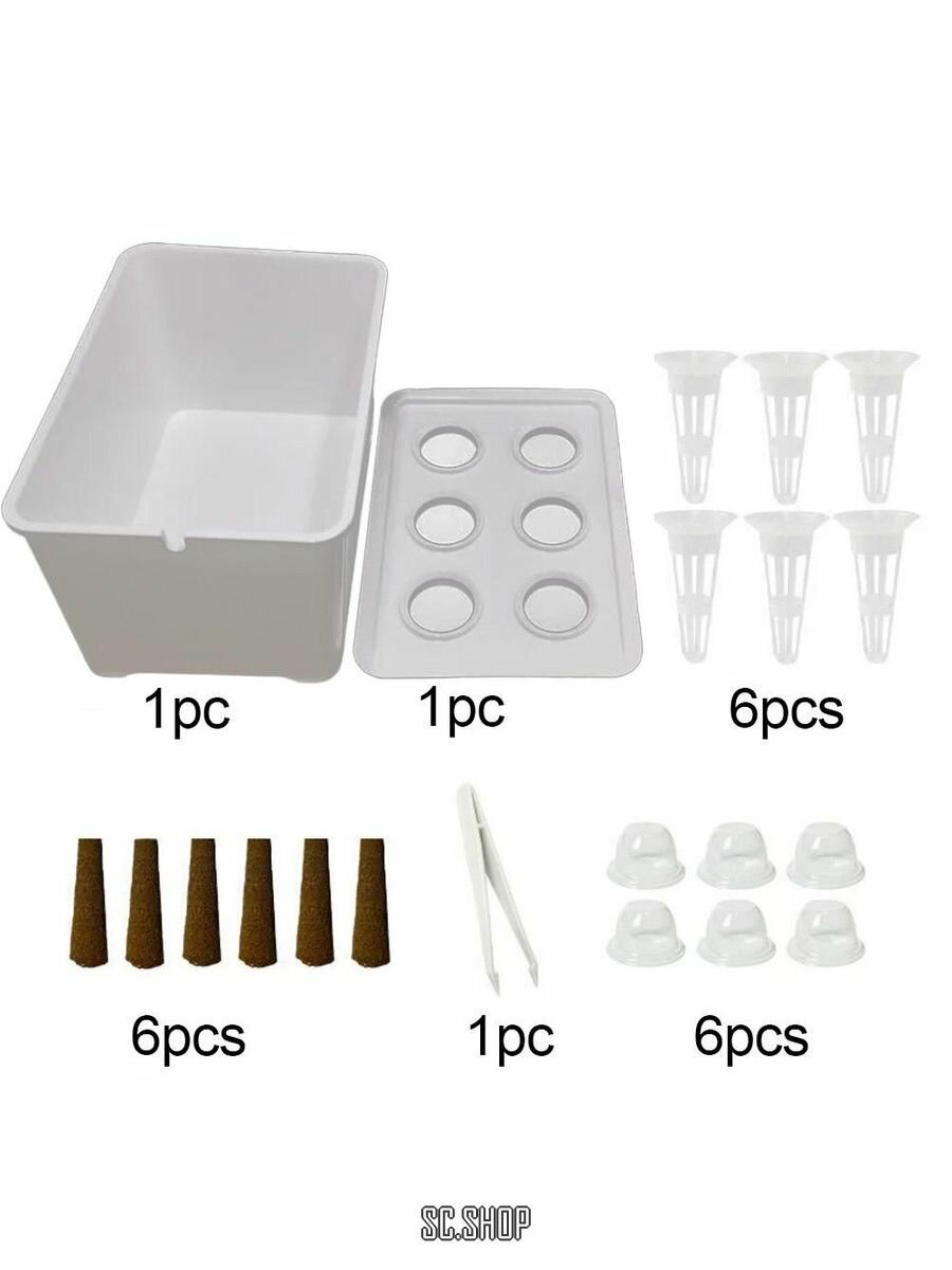 Гидропонная установка — фото 1
