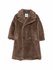 Пальто DOUUOD Kids Double-breasted coat, размер 14 лет