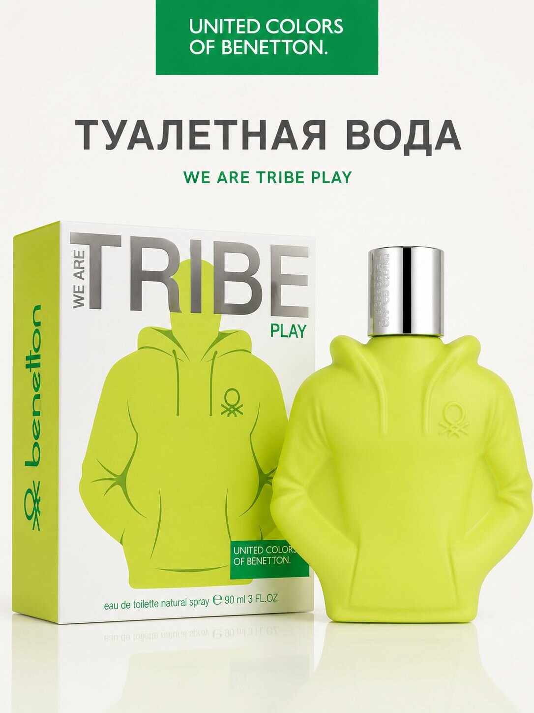 United Colors of Benetton Туалетная вода Tribe Play 90 мл