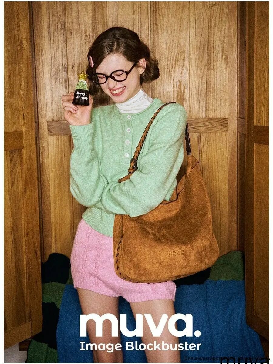 Сумка мешок