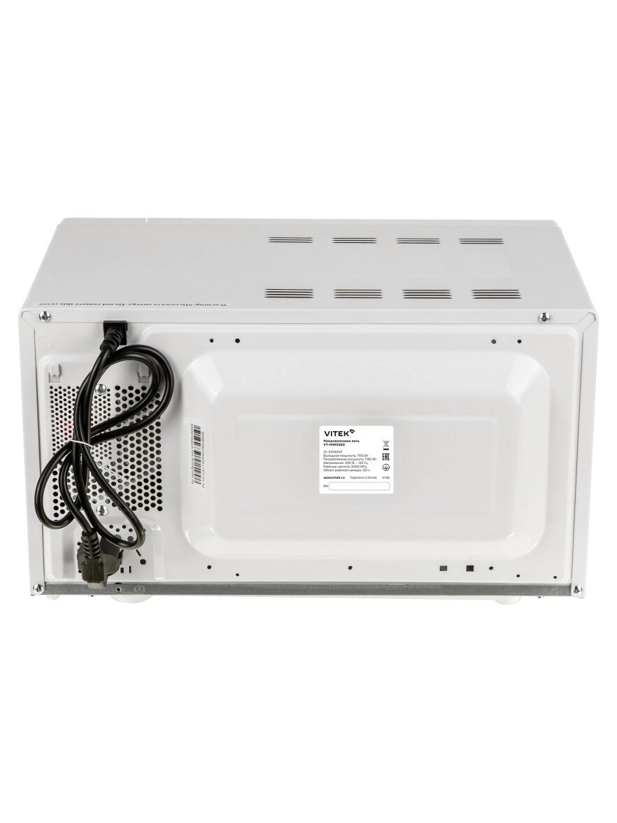 Микроволновая печь Vitek VT-MW0320 20л. 700Вт белый