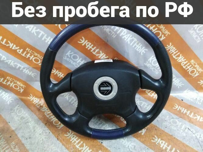 Руль автомобильный с пробегом Subaru Legacy, Legacy B4 BH5