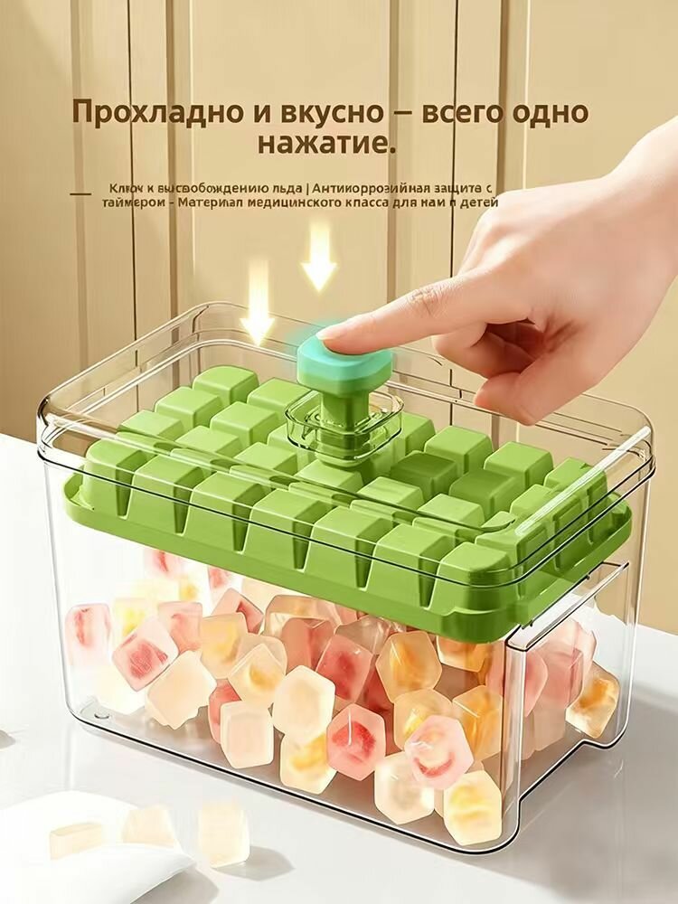 Форма для льда, 1 шт — фото 1