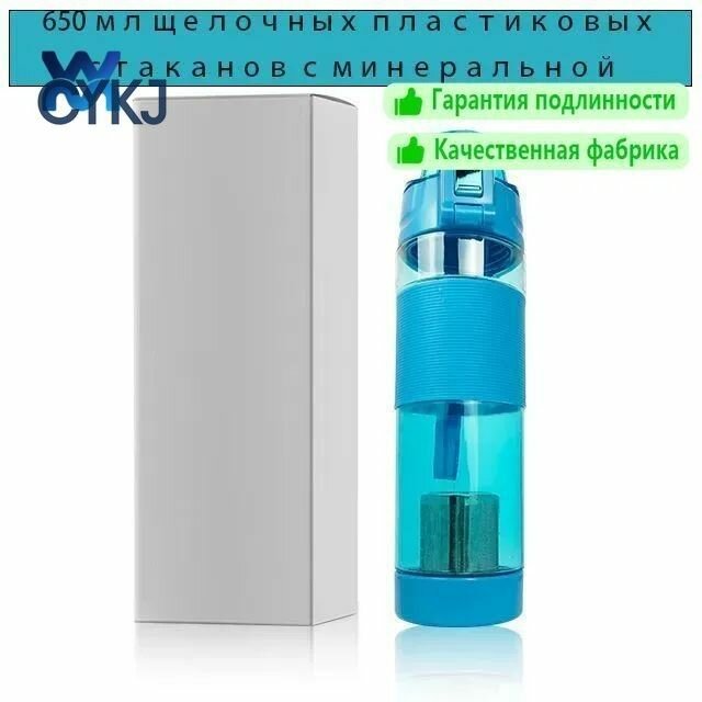 Канистра для воды пластиковая щелочная с минеральной энергией, 1 л, зеленая
