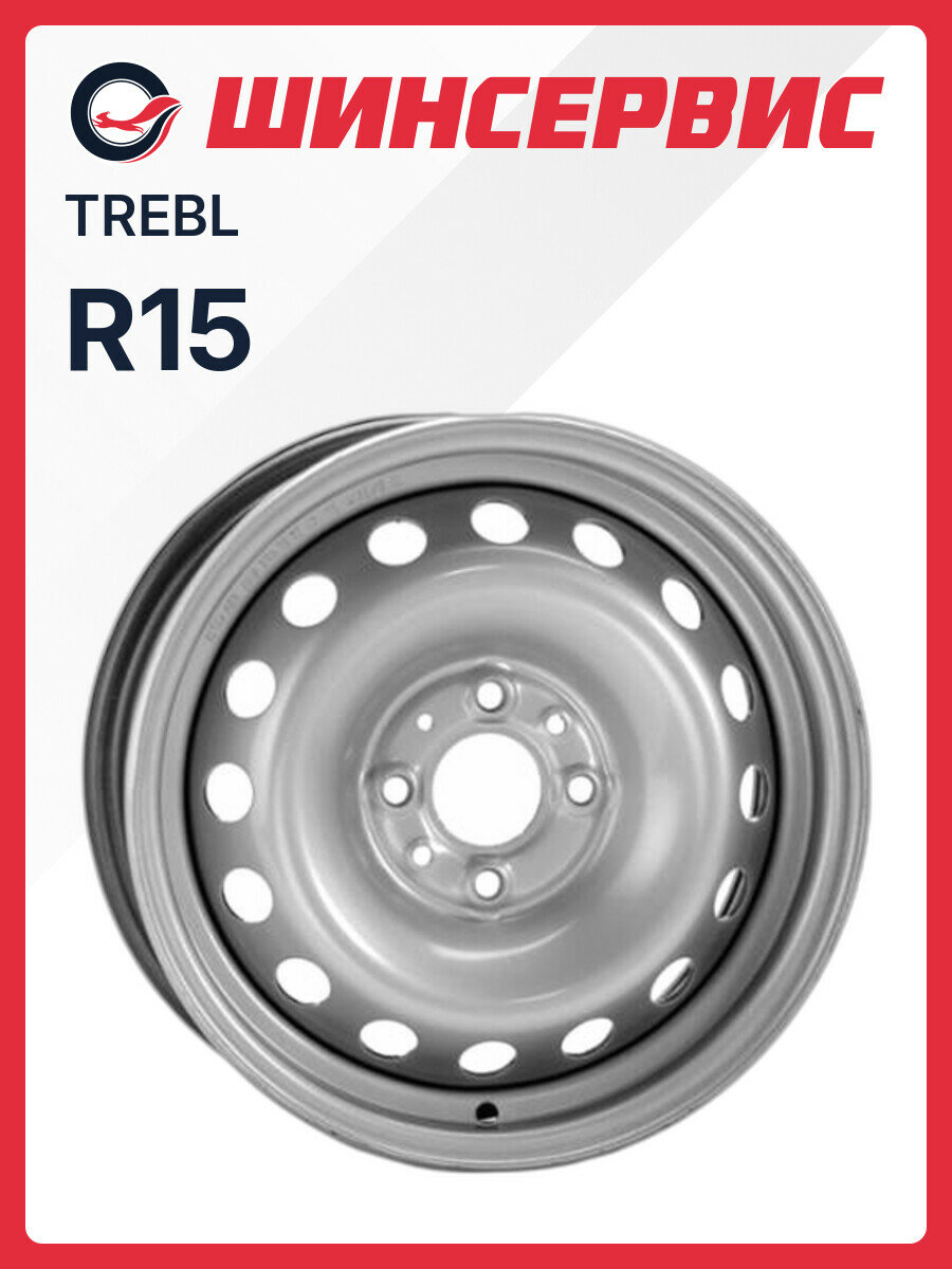 Стальной колесный диск TREBL X40012 R15x6J 4x98 ET38 ЦО58.1 для автомобиля