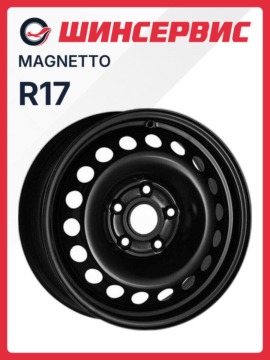 Стальной колесный диск Magnetto 17015 R17x7J 5x114.3 ET45 ЦО67.1 для автомобиля