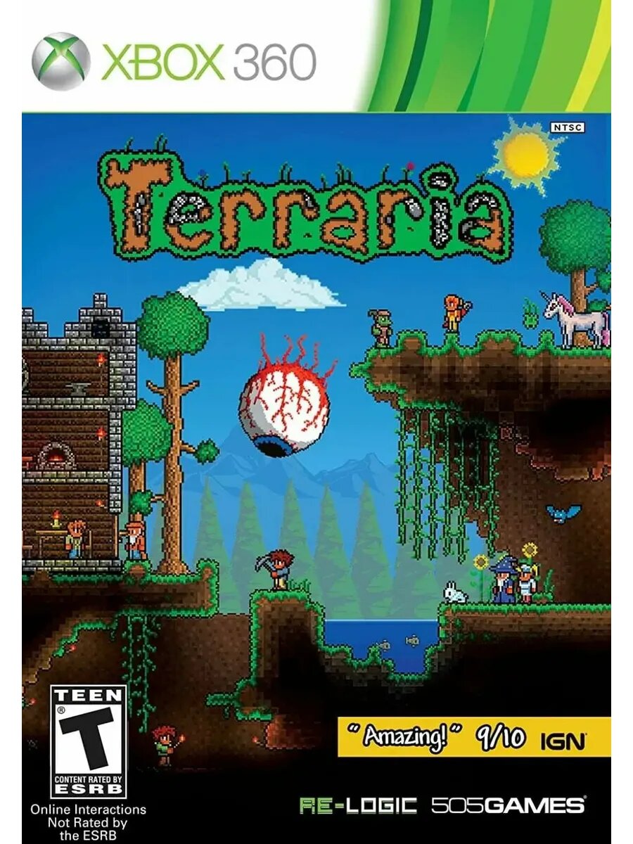 Terraria (XBOX360 CHiP)