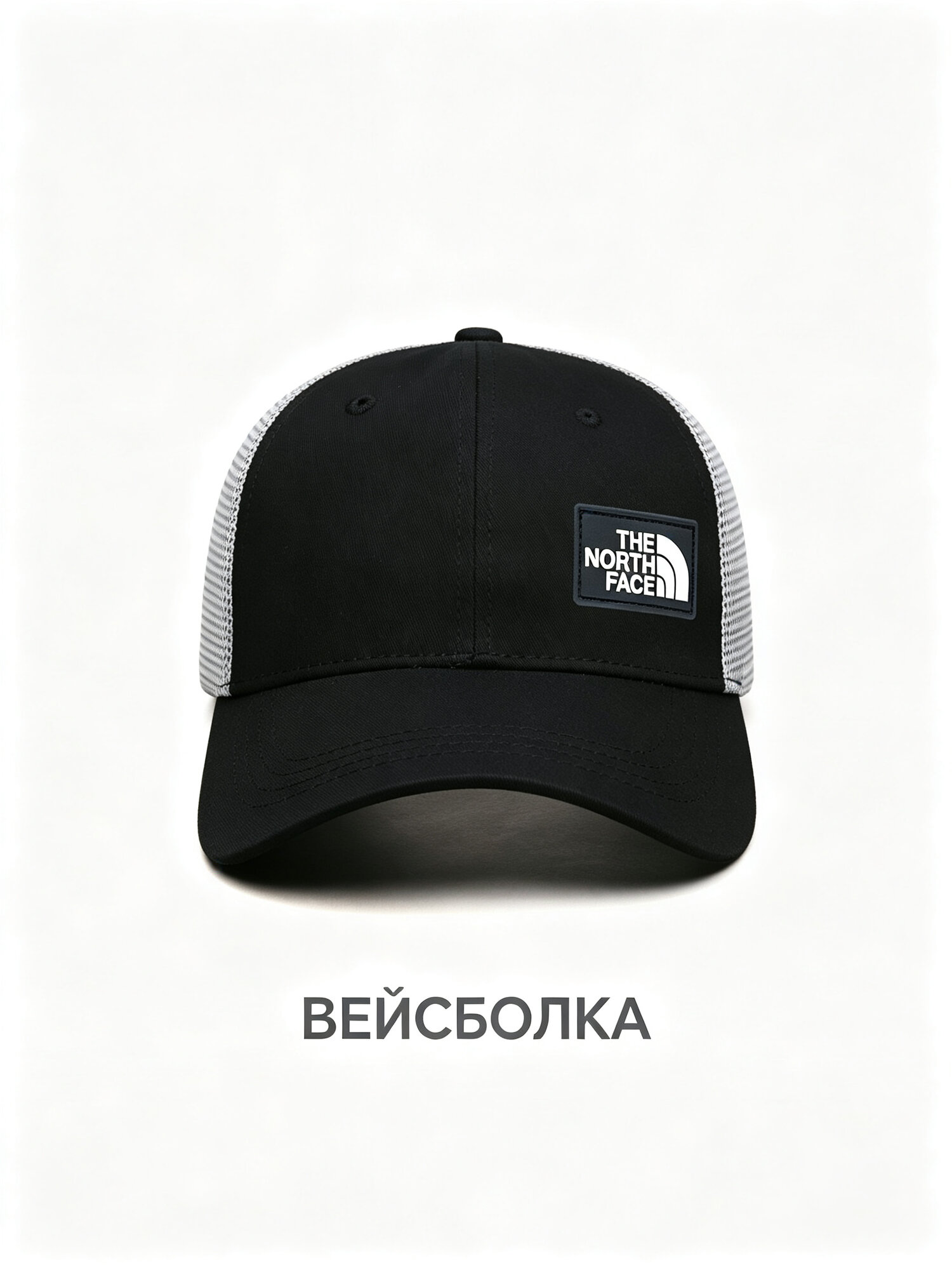 Кепка TNface унисекс, размер 52-62 см, повседневная бейсболка с регулируемой лентой,52-62cm, ветрозащитный, хлопок, охота, тактическое, рыбалка, защита лица, мужской, женский, лето, зима, демисезон, всесезонный