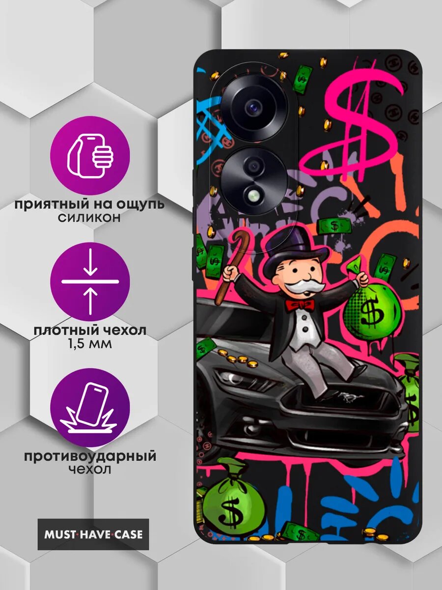 Чехол Oppo A60 с принтом — фото 1