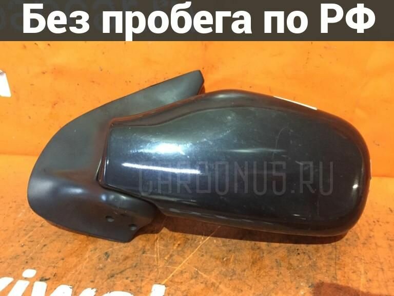 Зеркало Лево с пробегом Mitsubishi Ek Wagon H81W