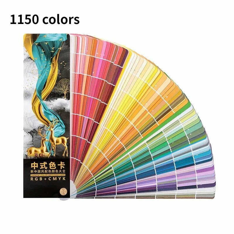 CMYK цветная карта Color Card 1150 colors